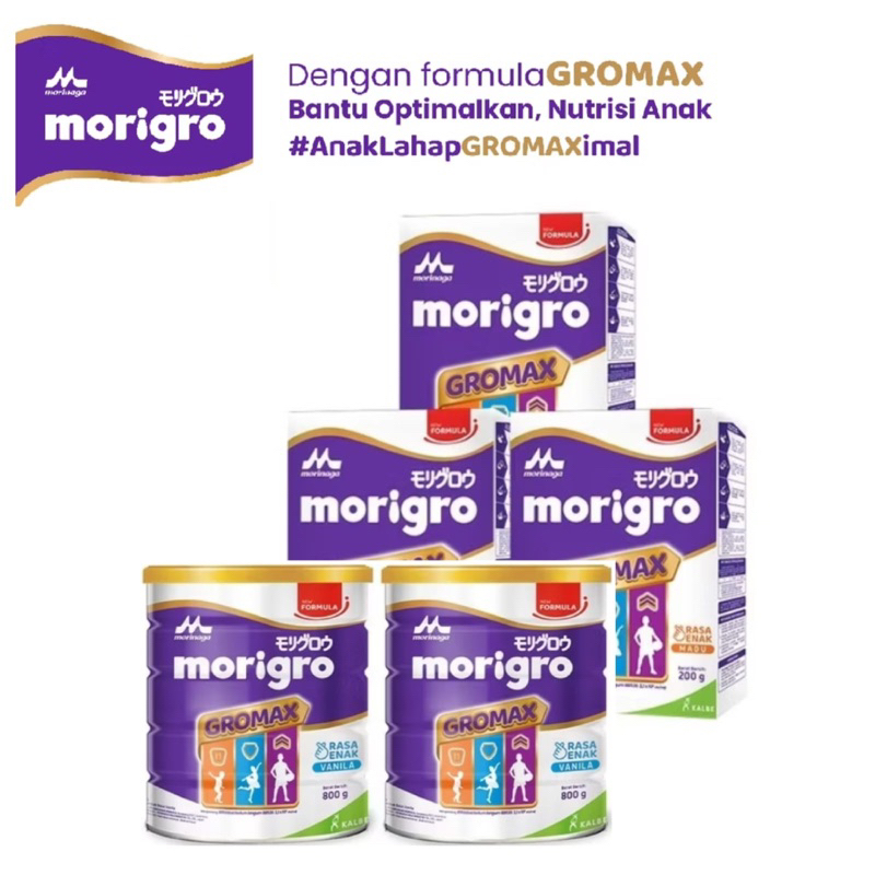 Jual Morinaga Morigro Gromax Powder Vanila Madu 200gr 800gr | Shopee ...