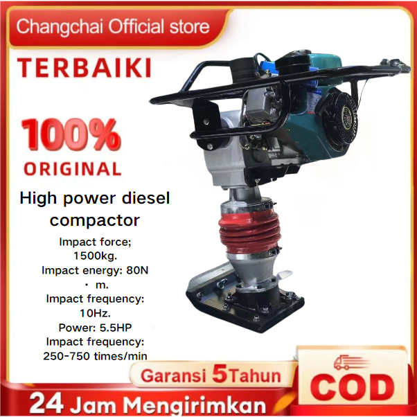 Jual Diesel high-power compactor vibration road surface compaction road ...