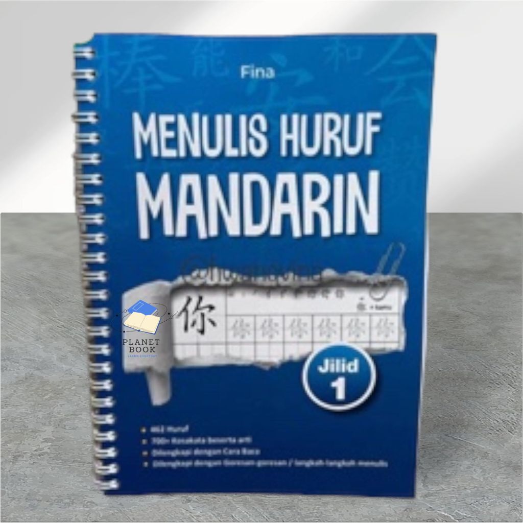 Jual BUKU MENULIS HURUF MANDARIN JILID 1 by FINA | Shopee Indonesia