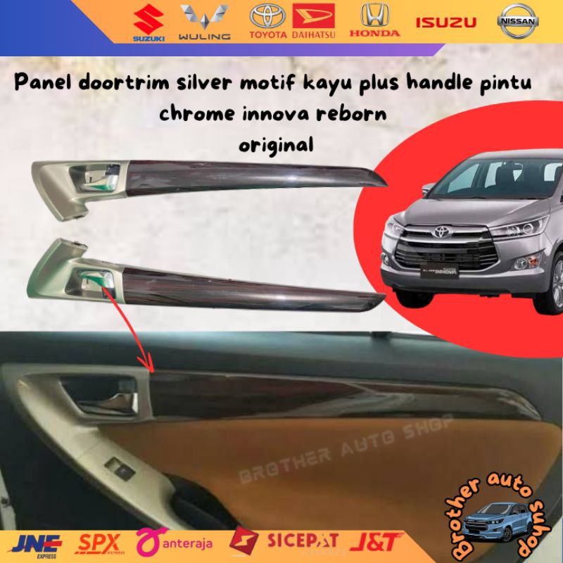Jual PANEL DOORTRIM MOTIF KAYU PLUS HANDLE PINTU TENGAH CHROME INNOVA ...