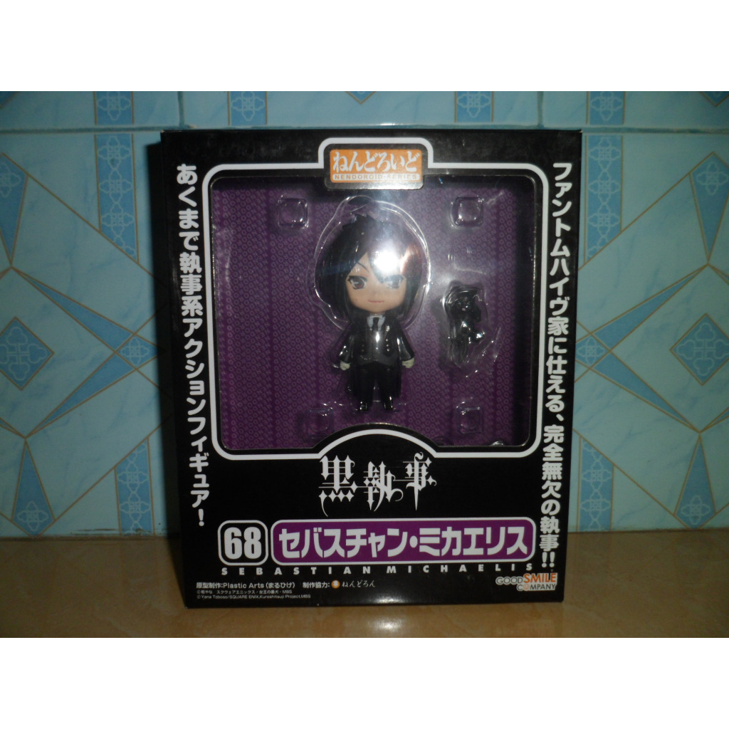 Jual Nendoroid Black Butler Kuroshitsuji Sebastian Action Figure ...