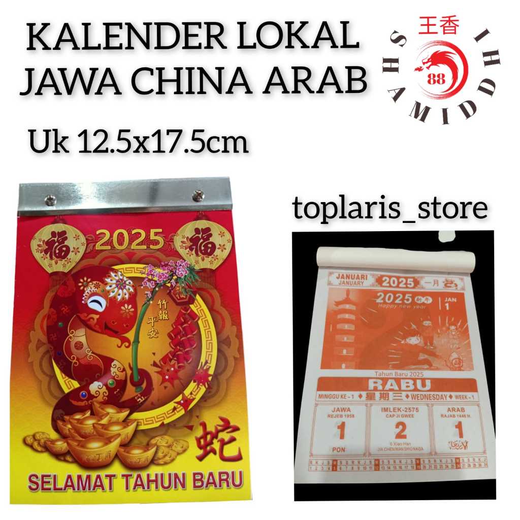 Jual Kalender Harian Jawa Arab Sobek Tahun 2025 TPO | Shopee Indonesia
