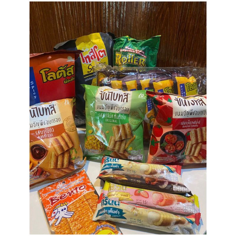 Jual PAKET SNACK 2kg | Shopee Indonesia