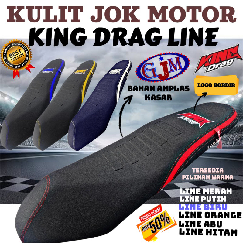 Jual kulit jok & COVER JOK bordir amplas line color#vario#nmax#pcx# ...