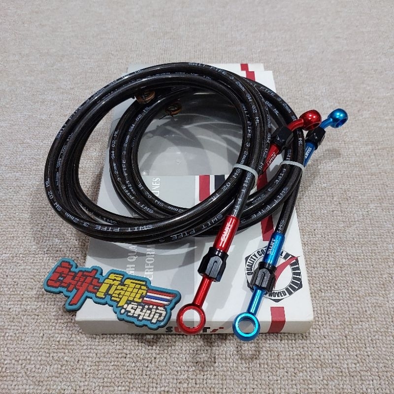 Jual Selang rem swits Panjang 195cm atau 77 inci untuk belakang Pcx ...