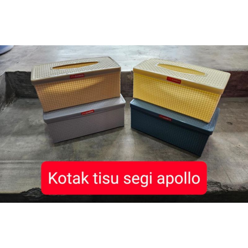 Jual KOTAK TISSUE SEGI APOLLO | Shopee Indonesia