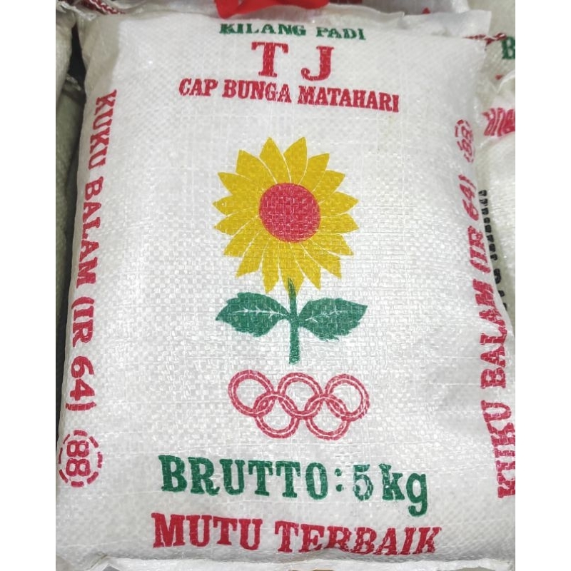 Jual Beras TJ kuku balam cap Bunga matahari 5 kg | Shopee Indonesia
