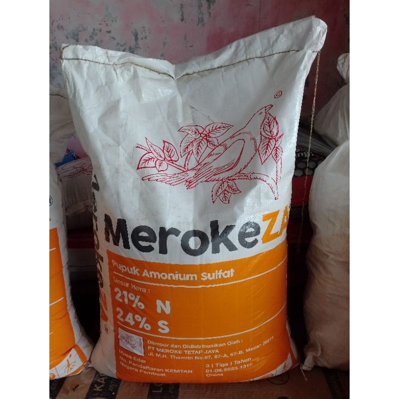 Jual PUPUK ZA MEROKE REPACK 1 KG | Shopee Indonesia