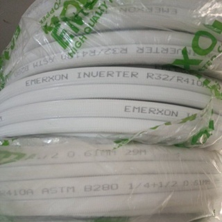 Jual PIPA AC EMERSON/EMERXON INVERTER PERROLL UK 1/4-1/2 UNTUK 1.5-2 PK ...