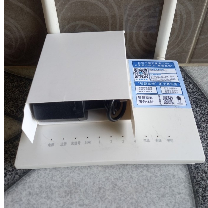 Jual GM220-S V2 GM220S GPON modem GPON ONU VERSI 9 SUPORT OMCI | Shopee ...