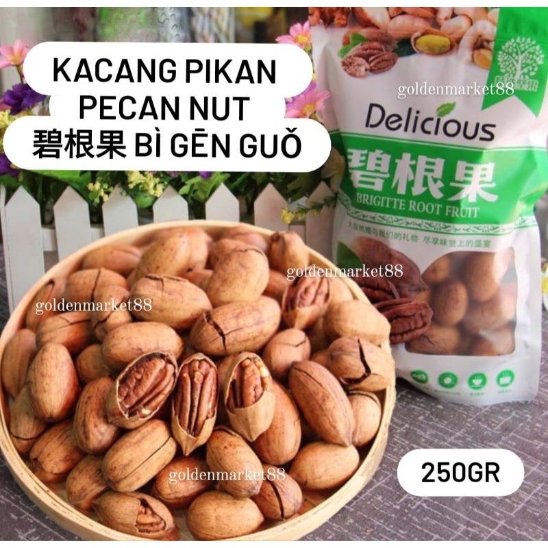 Jual 250G KACANG PIKAN 碧根果 BI GEN GUO HEALTY PECAN NUT KACANG PECAN ...