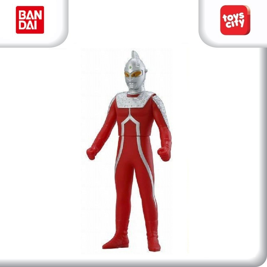 Jual Bandai Ultraman Ultra Hero Series #02 Ultraman Seven Soft Action ...