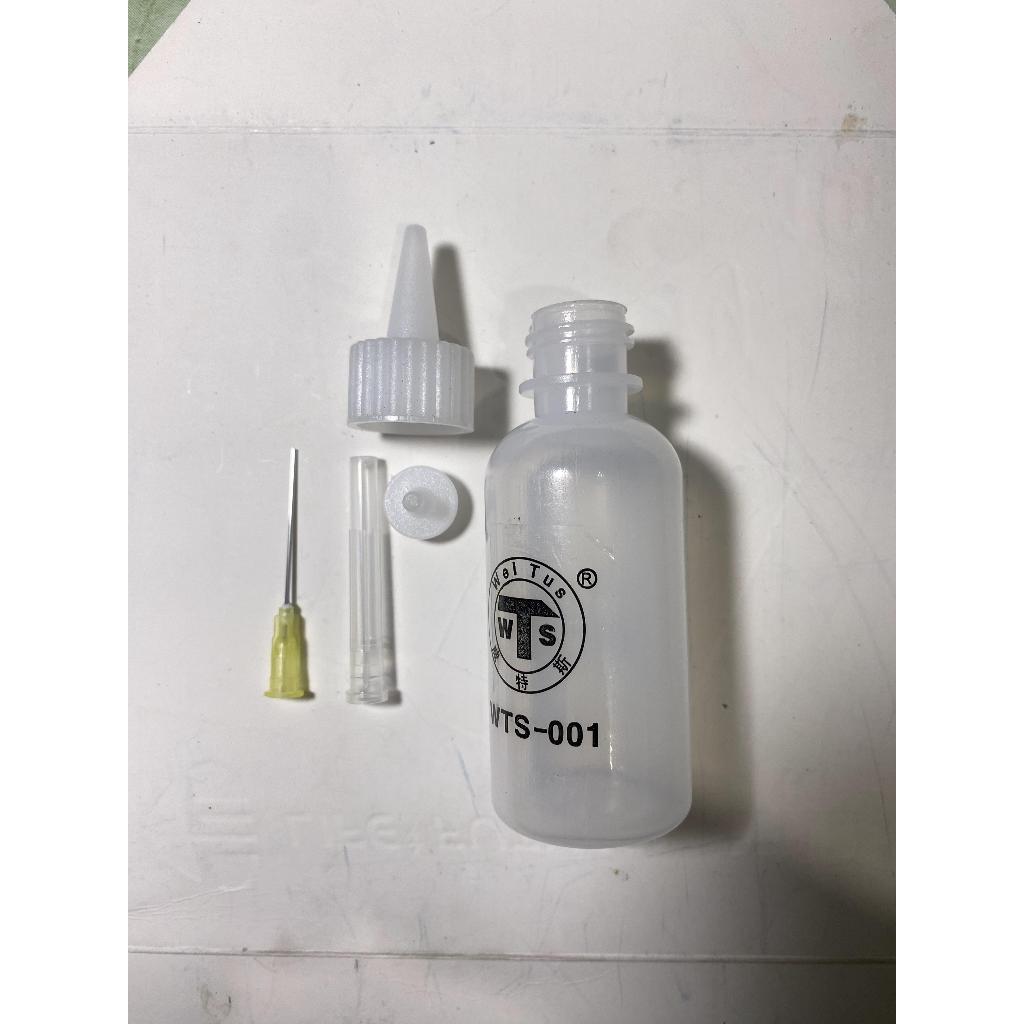 Jual BOTOL SIONGKA JARUM 50ML SONGKA SUNTIK 50 ML | Shopee Indonesia