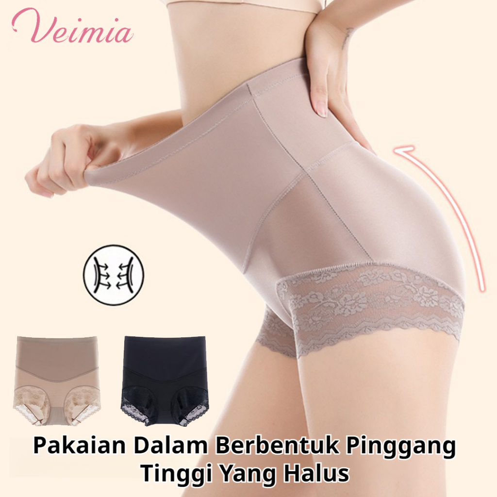 Jual ⚡️Pengiriman cepat 24 jam⚡️【VEIMIA】Musim Panas Tipis Korset Slimming Pants/Pinggang Tinggi ...