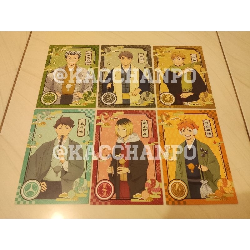 Jual Official Postcard Haikyuu Winter/Yukata Kotaro Bokuto Miya Twins ...