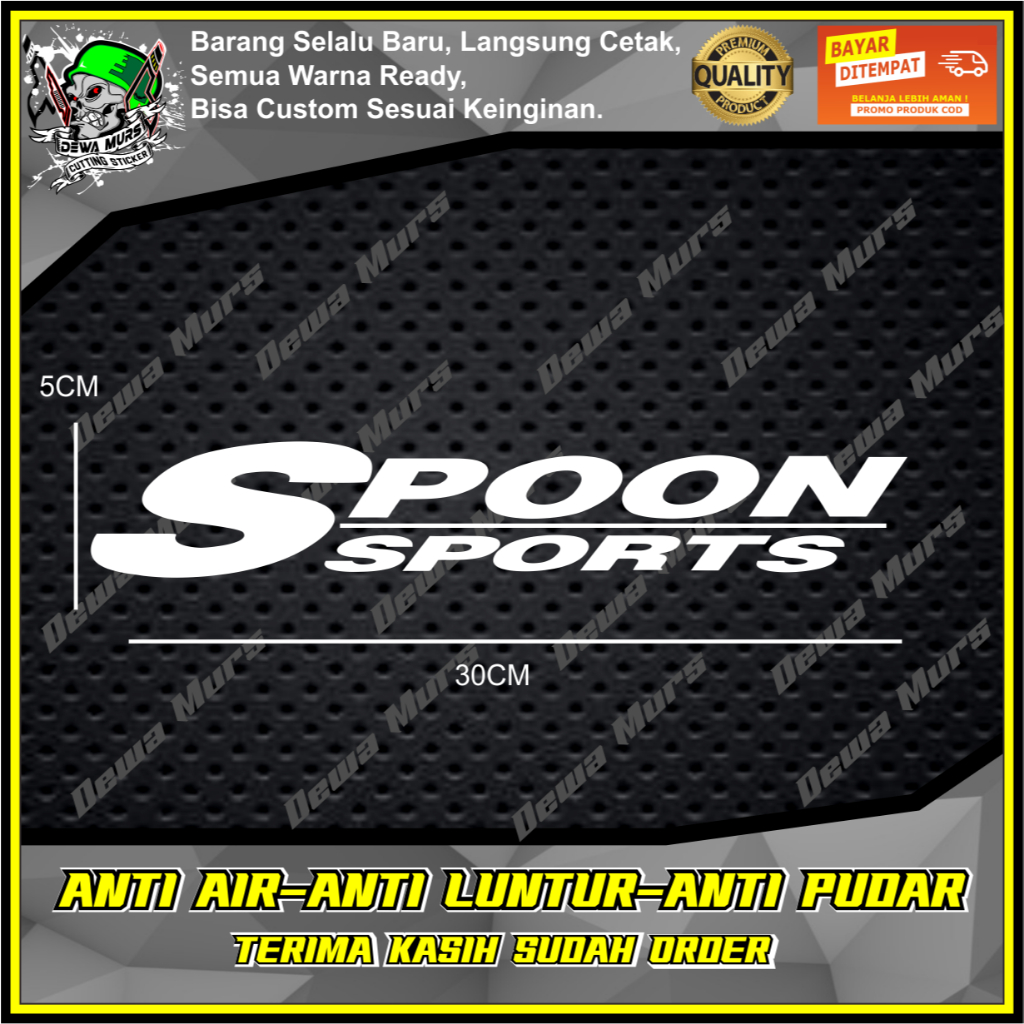 Jual Cutting Sticker SPOON SPORT Cocok Buat Motor Dan Mobil | Shopee ...