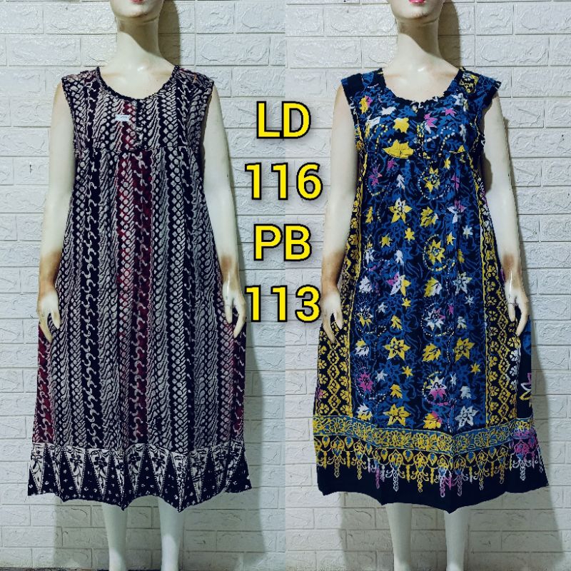 Jual BATIK TANGAN BUNTUNG LENTERA / PRIMADONA | Shopee Indonesia