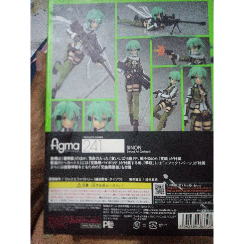 Jual Action Figure Figma Sword Art Online Shinon | Shopee Indonesia