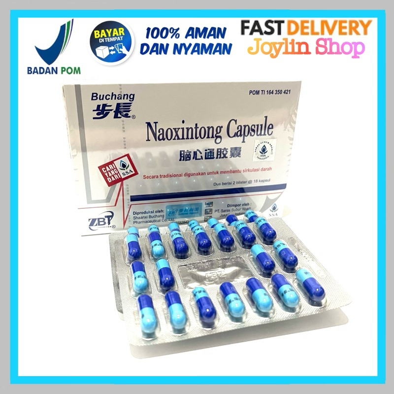 Jual Buchang Naoxintong Capsule 36s Dus | Shopee Indonesia