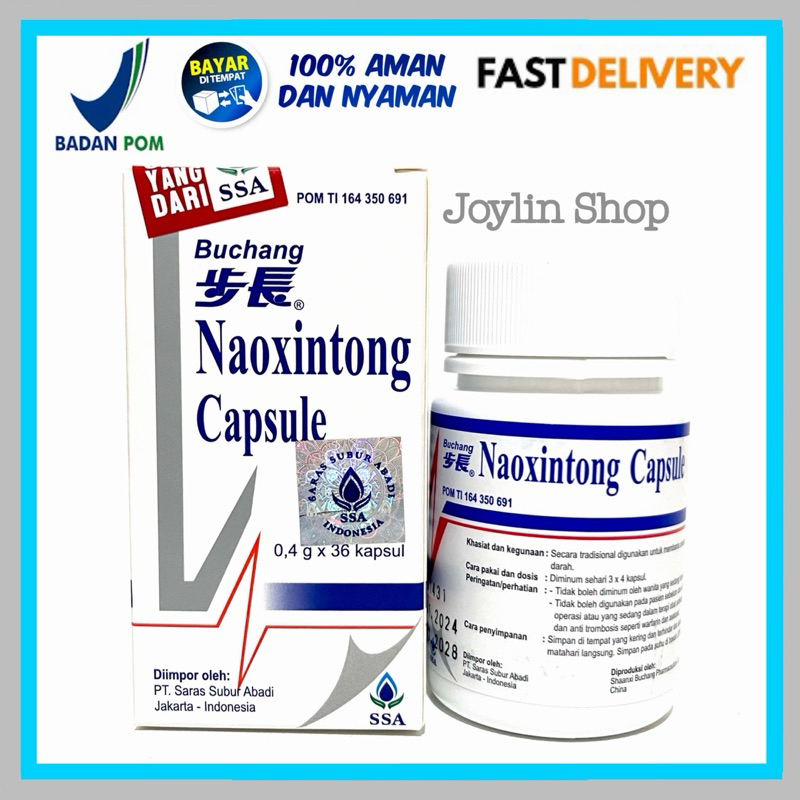 Jual Buchang Naoxintong Capsule 36s Botol | Shopee Indonesia
