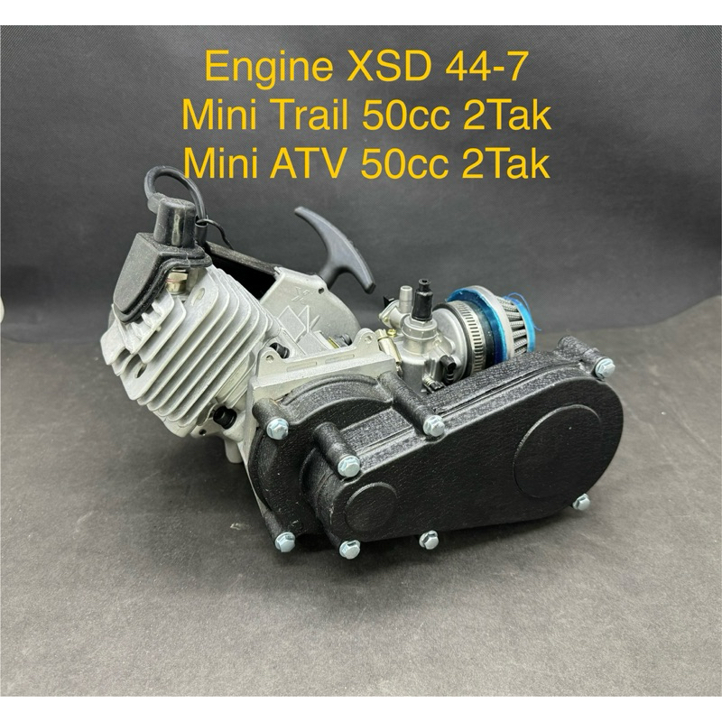 Jual Engine - Mesin XSD 44-7 ( 49cc ) Mini Trail - Mini ATV 2Tak ...