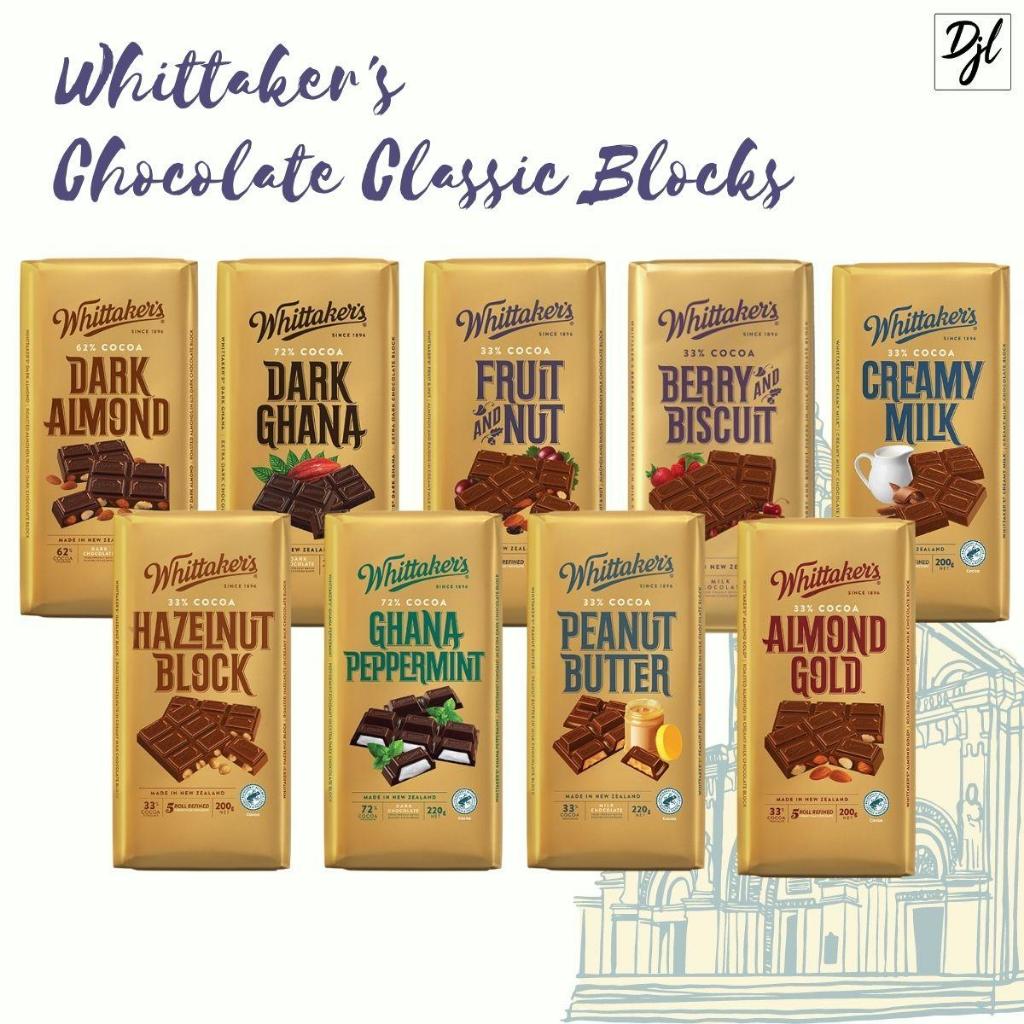 Jual Whittaker's Chocolate Classic Blocks 200g Cokelat Susu Dark Import ...
