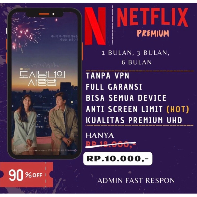 Jual NETFLIXXX PRIVATEE 2 BULAN PREMIUMMEEE UHD 4K TANPA VPN PUAS ANTI HOLD FULL GARANSI DIJAMIN ...