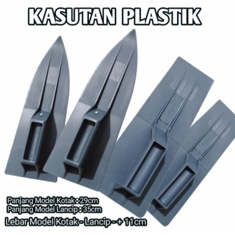 Jual Roskam/Trowel/Kasutan PVC Tebal, Kualitas Super, Penghalus tembok ...