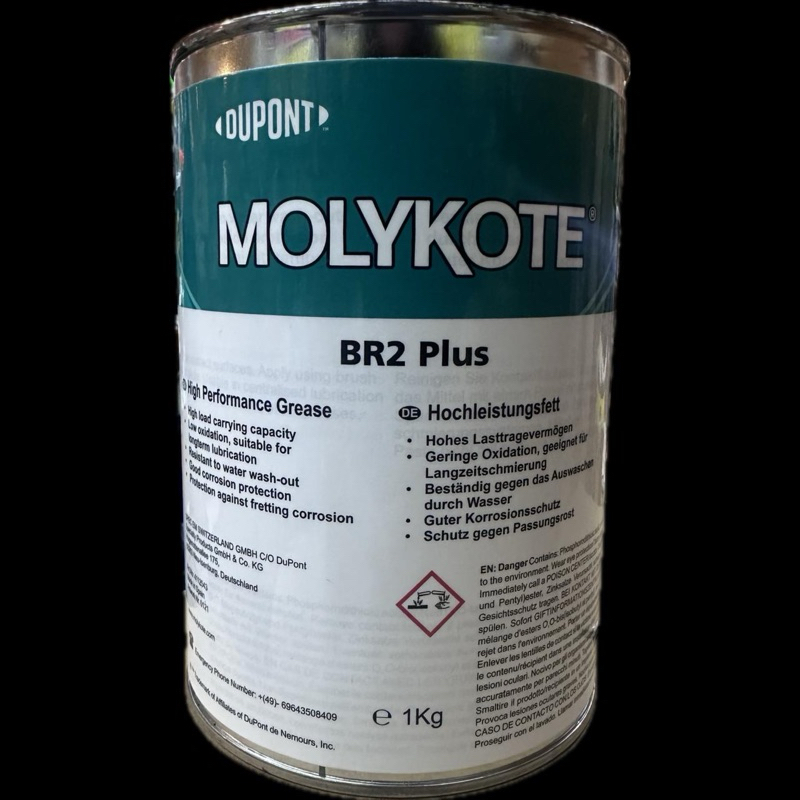 Jual MOLYKOTE BR2 PLUS HIGH PERFORMANCE GREASE 1Kg | Shopee Indonesia