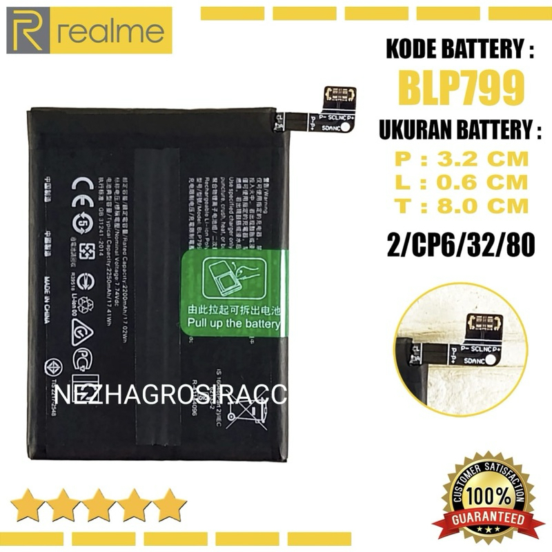 Jual Baterai Battery Realme Original BLP799 For Tipe Hp Realme 7 pro ...