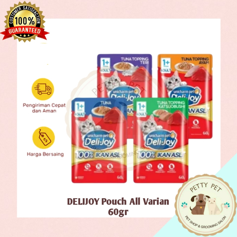 Jual DELIJOY POUCH ALL VARIAN 60GR | Shopee Indonesia