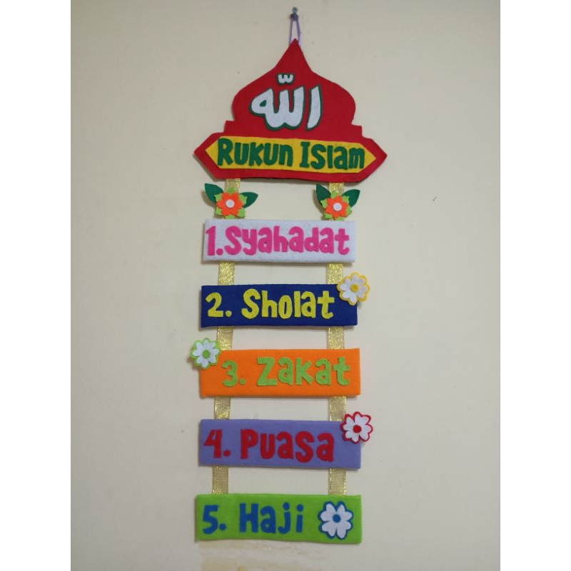 Jual Hiasan dinding Rukun islam & Rukun iman /Hiasan Edukatif/Pajangan Dinding/HANDMADEi ...