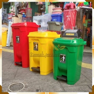 Jual TEMPAT SAMPAH INJAK ROCKY 30 50 70 LITER TONG SAMPAH INJEK PLASTIK DUSTBIN TAIWAN | Shopee ...