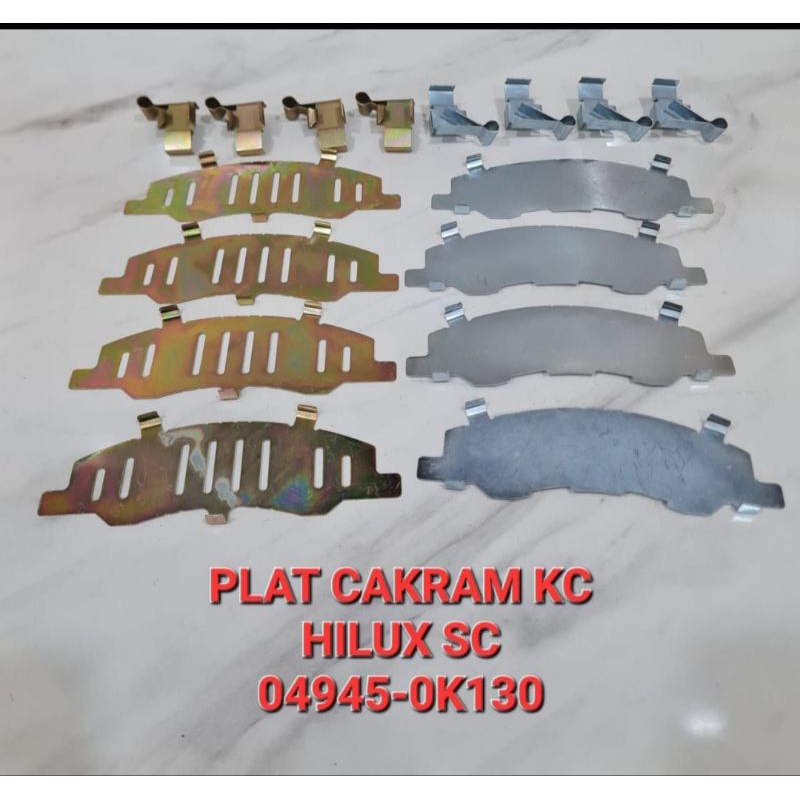 Jual Brake Pad Spring Plat Kuku Kampas Rem Depan TOYOTA HILUX SINGLE CABIN(SC) | Shopee Indonesia