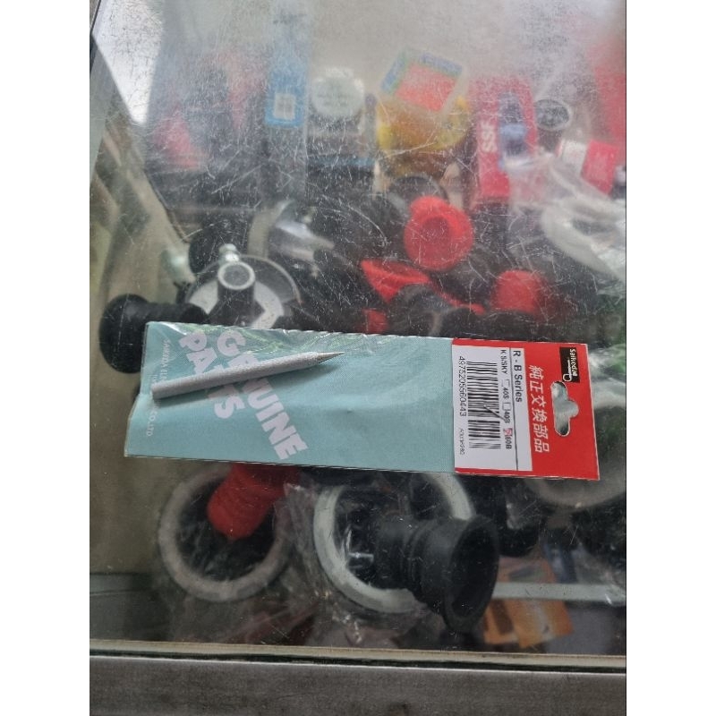 Jual Mata Solder 60 Watt Saikeda | Shopee Indonesia