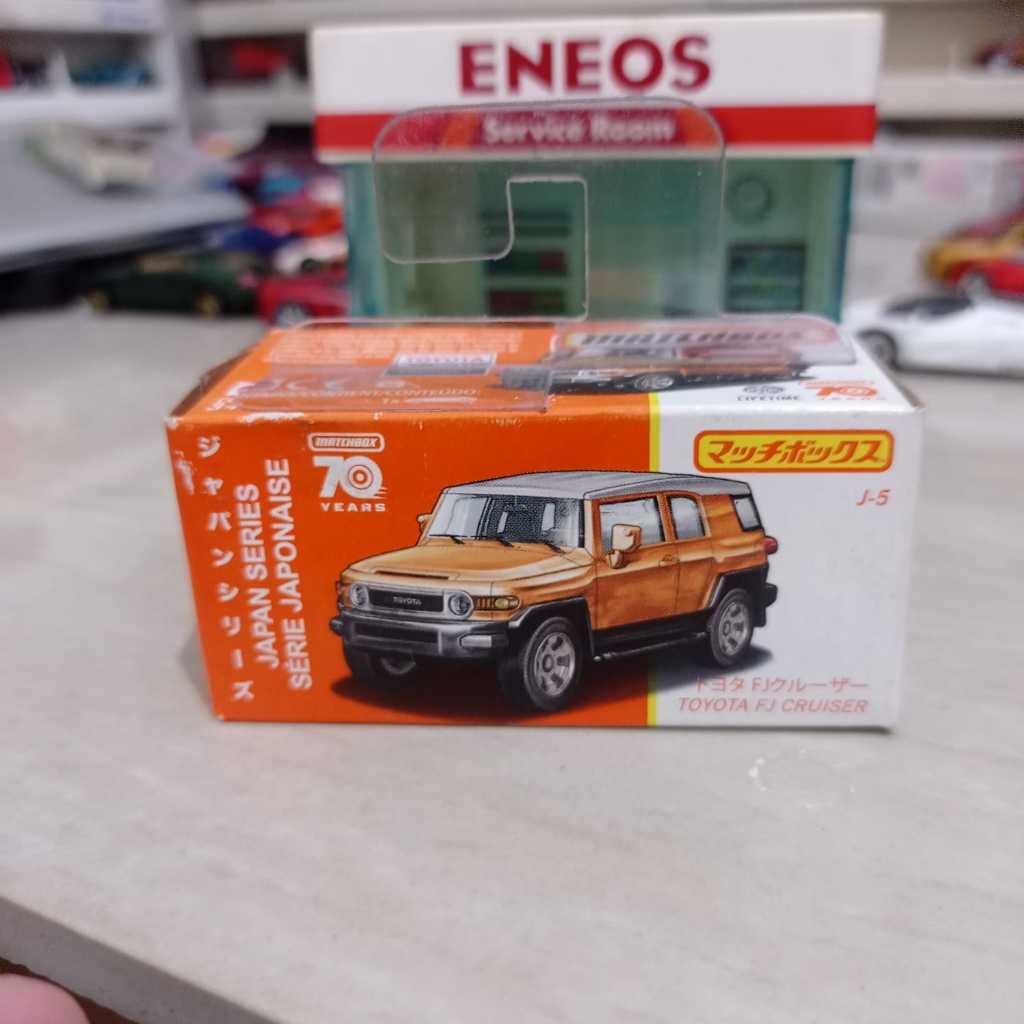 Jual matchbox box Toyota fj cruiser suv jeep open door | Shopee Indonesia