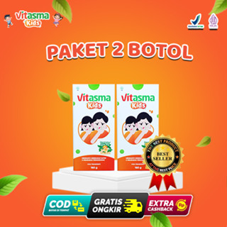 Jual PAKET 2 BOTOL VITASMA KIDS - MADU HERBAL OBAT SOLUSI BATUK SAKIT ...