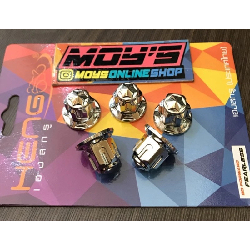 Jual MUR 19 PROBOLT TOPI STAILESS HENG ORIGINAL | Shopee Indonesia