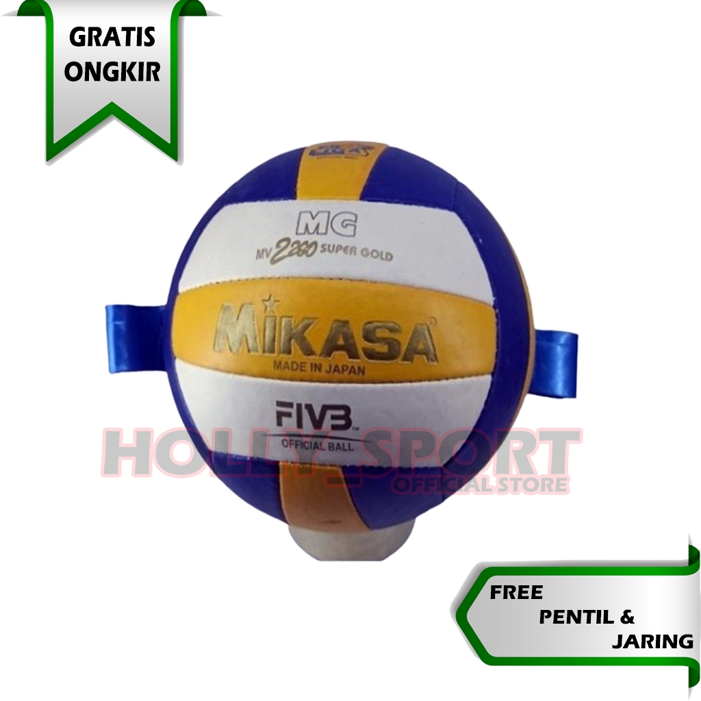 Jual bola volley latihan / bola gantung latihan | Shopee Indonesia