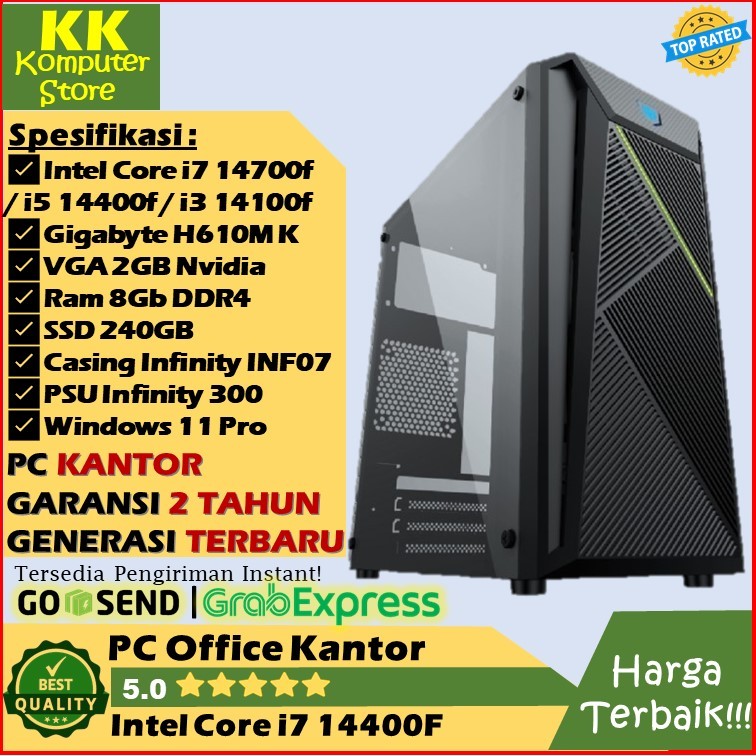 Jual Pc Office Kantor Intel Core i7 14700 [ i7 14700F / i5 14400F / i3 14100F ] Pc Rakitan i7 ...