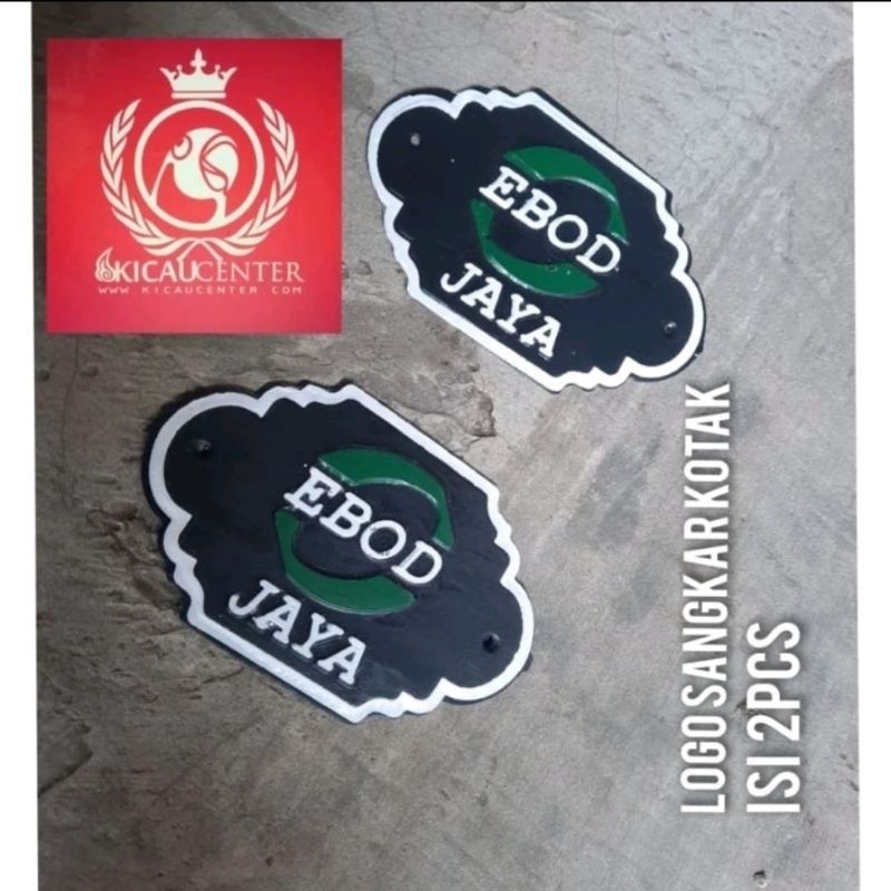 Jual LOGO SANGKAR KOTAK EBOD JAYA ISI 2 + BAUT | Shopee Indonesia