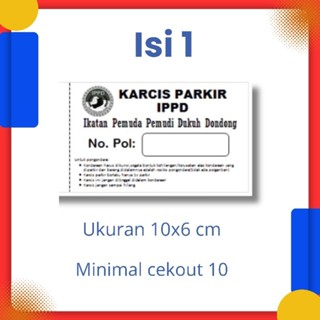 Jual Karcis Parkir Free Desain Karcis Motor Karcis Mobil | Shopee Indonesia