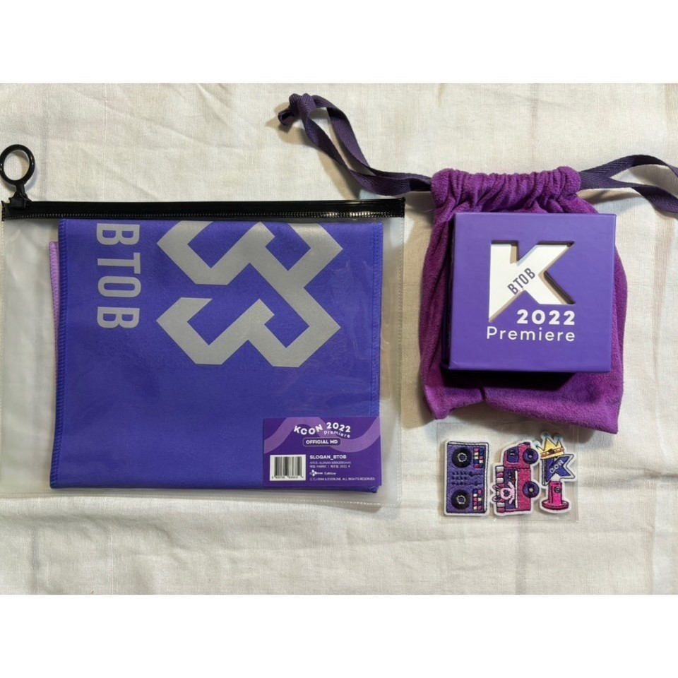 Jual BTOB 2022 KCON Official Merchandise Slogan Behind Photo Box ...