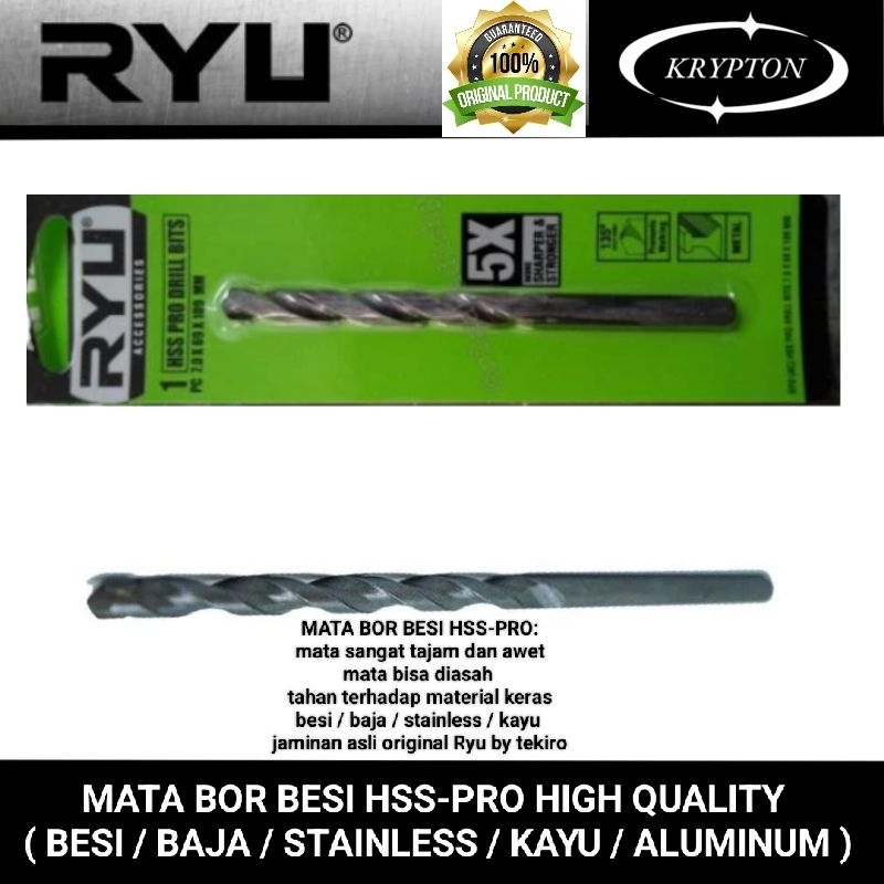 Jual Ryu by tekiro mata bor besi HSS-PRO besi / baja / stainless ...