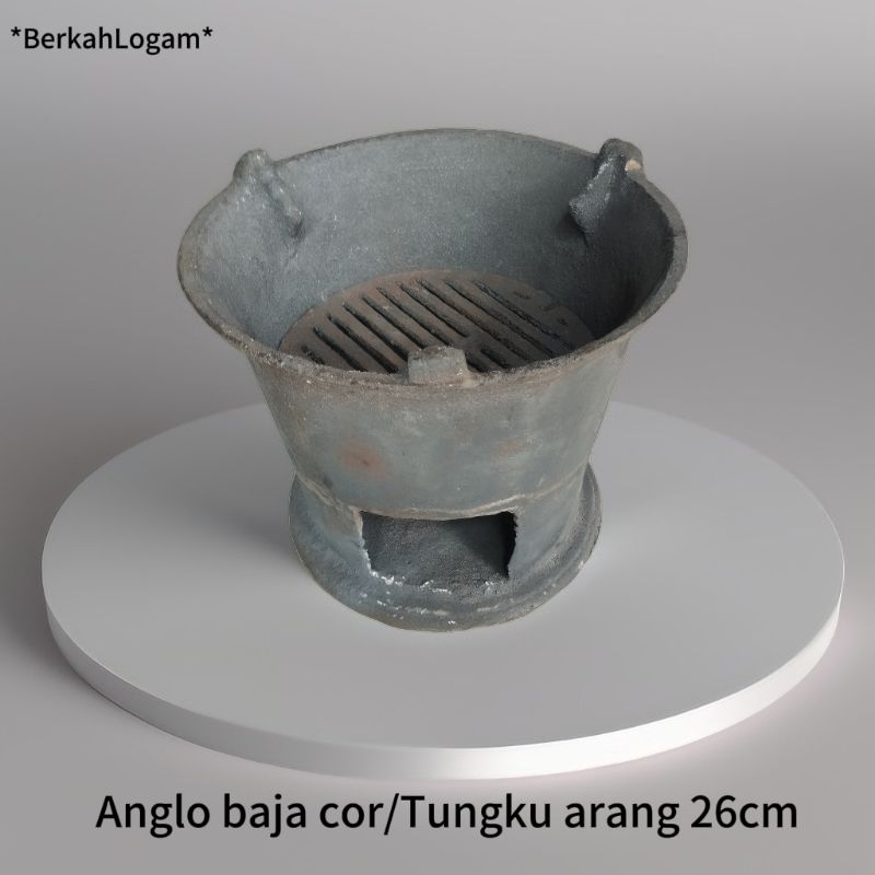 Jual ANGLO BAJA COR/TUNGKU ARANG 26CM | Shopee Indonesia