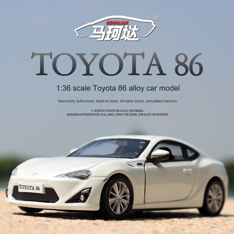 Jual (R074) Official Product Diecast Alloy Collection Model Toyota 86 ...