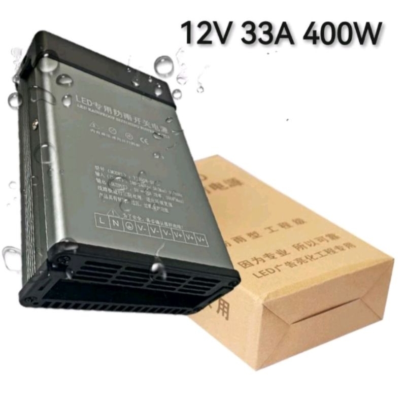 Jual POWER SUPPLY 12V 400W 33.3A RAINPROOF / TRAFO 12 VOLT 400 WATT 33.3 AMPERE ADAPTOR ALL ...