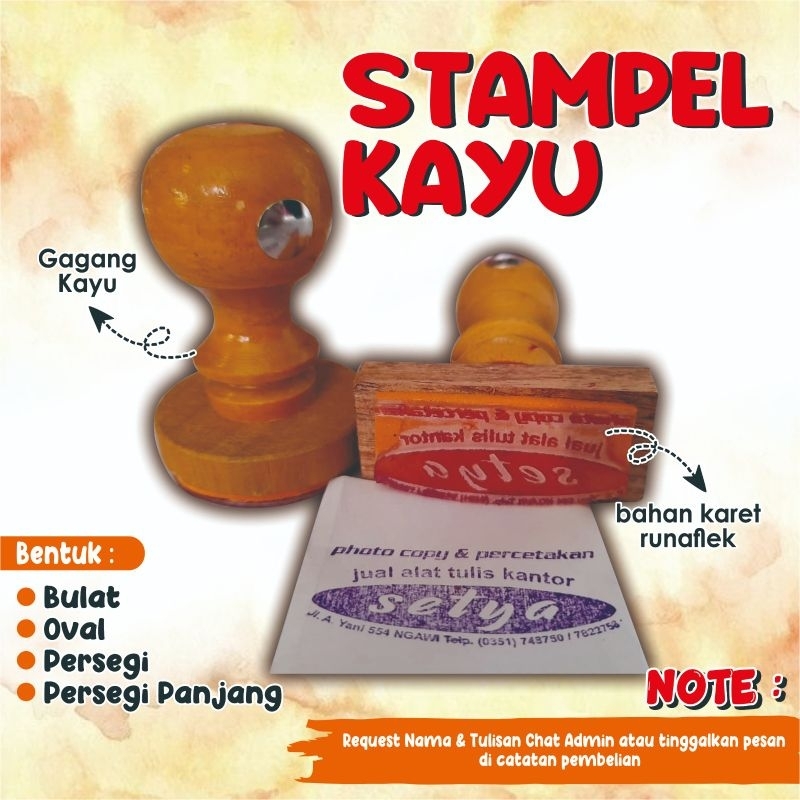 Jual STEMPEL KAYU | Shopee Indonesia