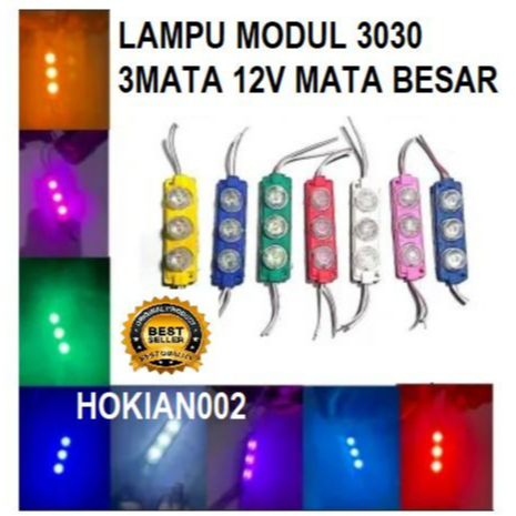 Jual LAMPU LED MODUL 3 MATA BESAR SMD 3030 7020 12 VOLT 3 WATT | Shopee Indonesia