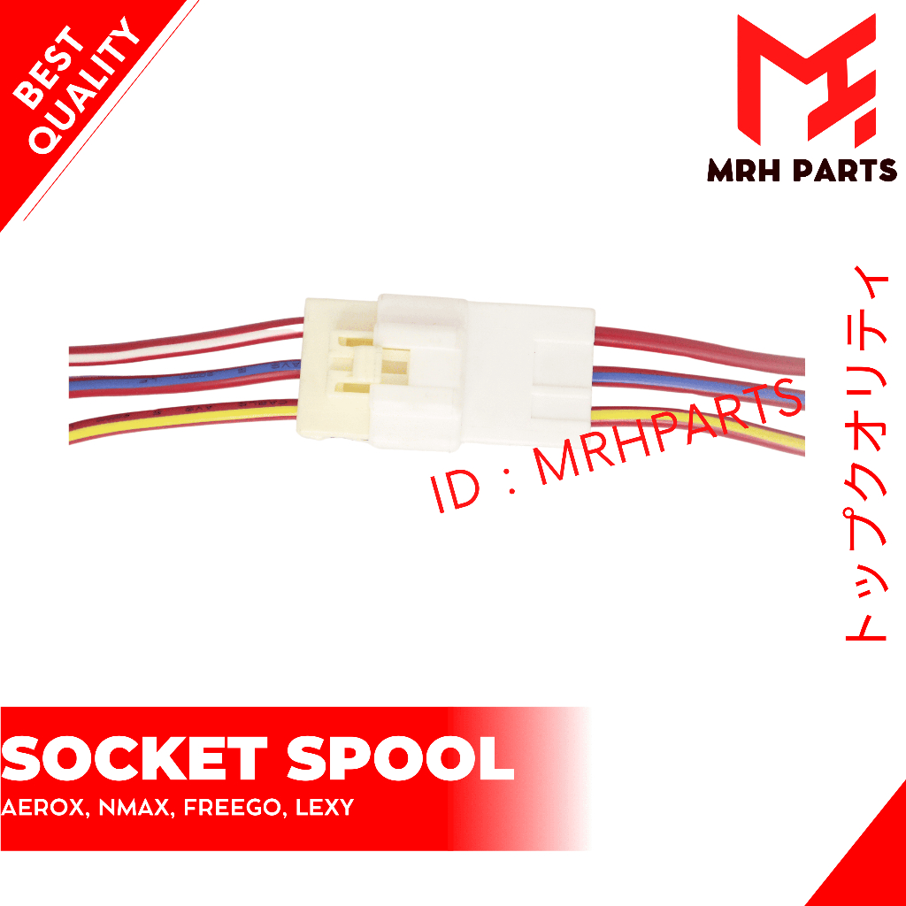 Jual Socket Soket Spool Spul Acg Aerox 155 Lexy Freego Nmax fazzio ...